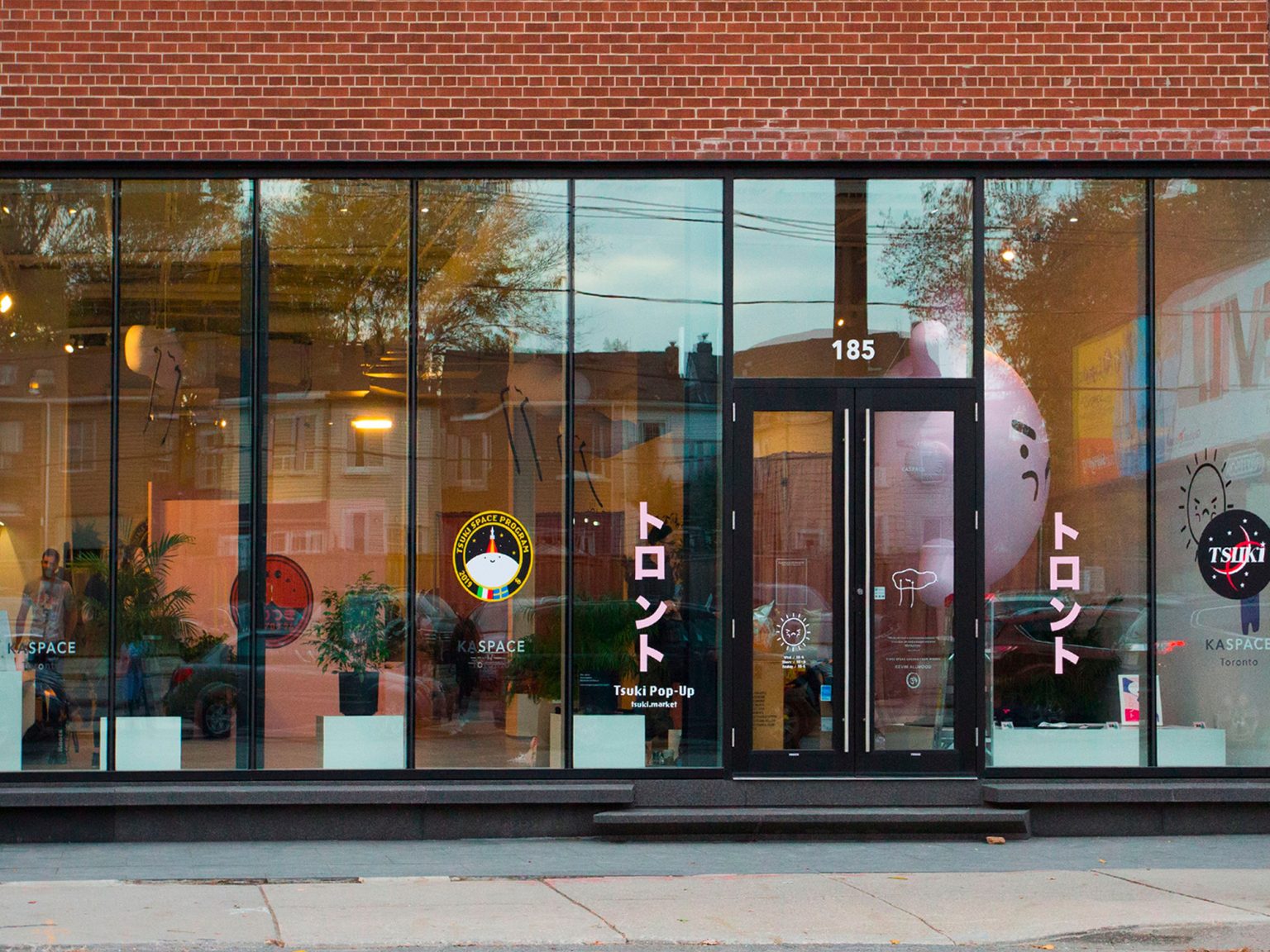 TSUKI MARKET POP UP – ALLWOOD MRKT